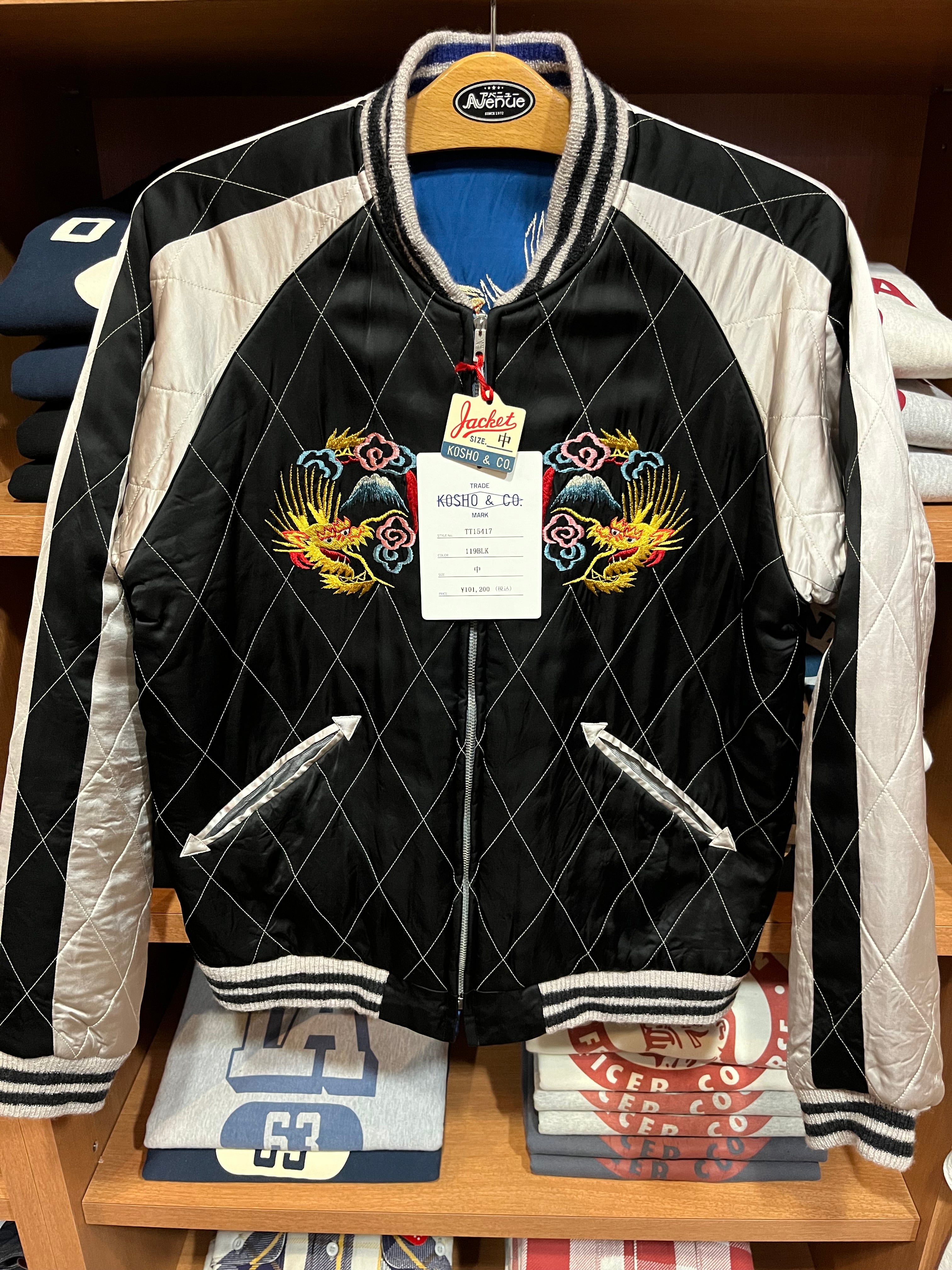 TAILOR TOYO Mid 1950s Style Acetate Quilted Souvenir Jacket "KOSHO & C ...